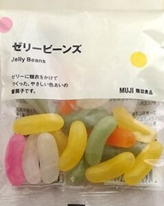 【ゼリービーンズ】ダイソーも無印も！春日井製菓が製造する9つの製品【一覧】 | あすプッシュ